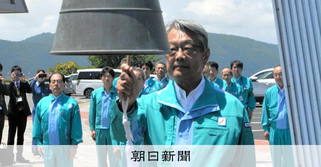 プルサーマルの住民説明会開催へ 中国電社長が言及 時期は未定 [島根県]：朝日新聞