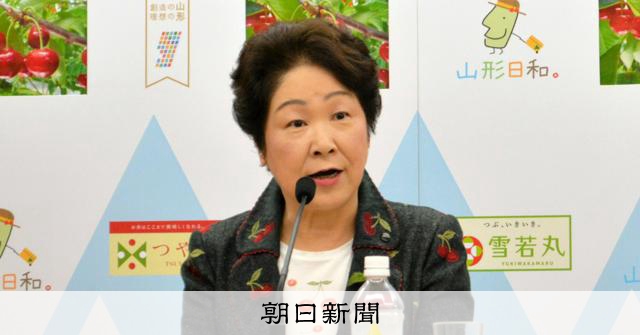 NHK朝ドラに山形の歌人夫妻、知事歓喜「ちょこっと心配だけど…」 [山形県]：朝日新聞