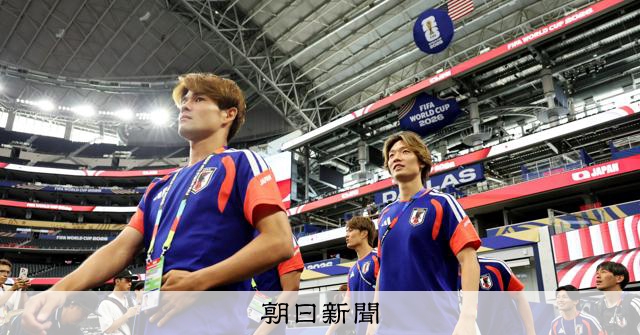 日本代表、W杯オランダ戦へ五つの注目点 森保監督と欧州勢は好相性 [サッカーワールドカップ（W杯）]：朝日新聞